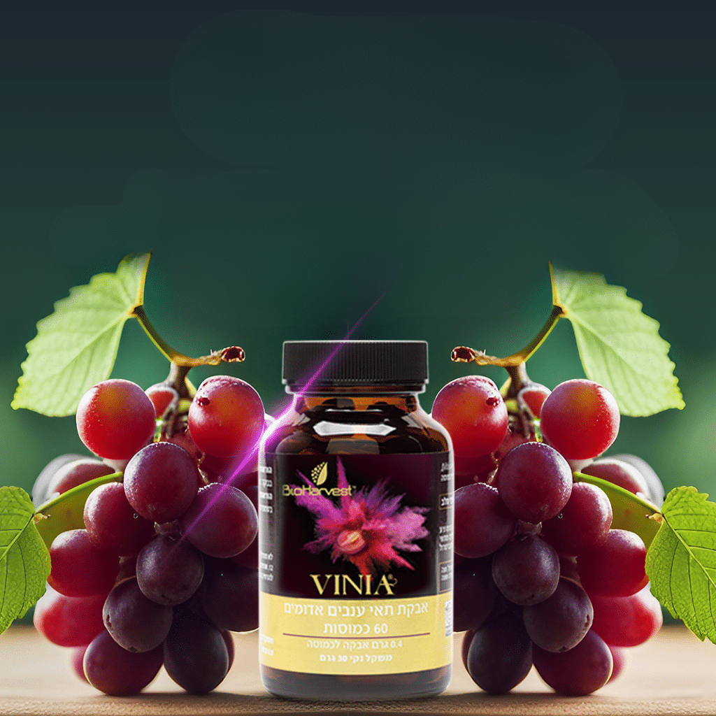 VINIA- מסייעת בשמירה על הבריאות